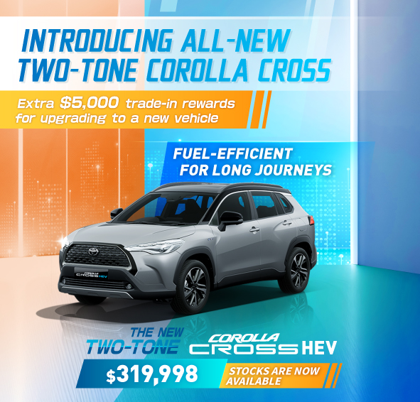 Toyota Corolla Cross | Hybrid | SUV | Toyota Hong Kong