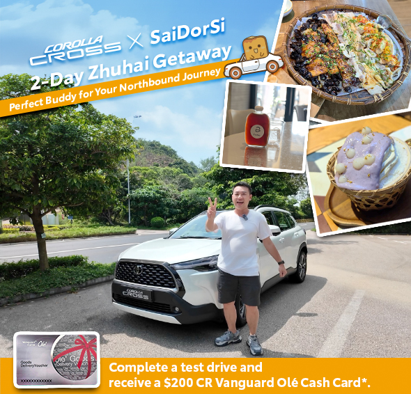 Toyota Corolla Cross | Hybrid | SUV | Toyota Hong Kong