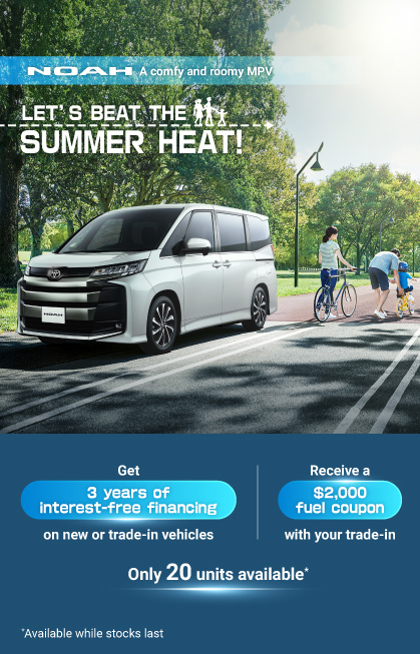 Toyota Car Hong Kong | Authorised Dealership