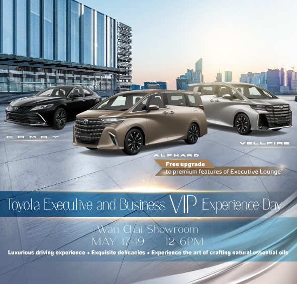 Latest Offers | Toyota Hong Kong